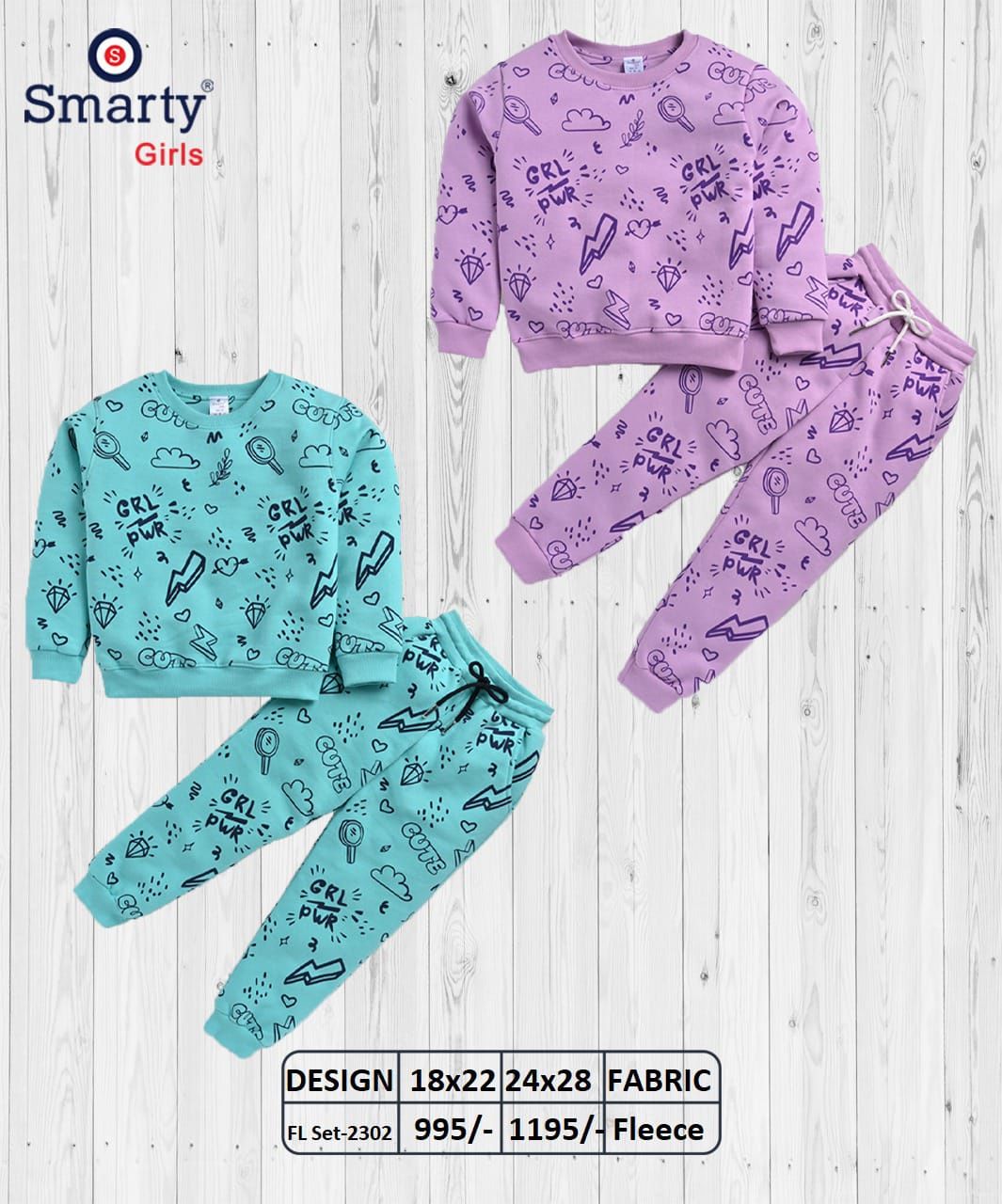 Kidswear Wholesale Shop - Wholesale Kids Clothing